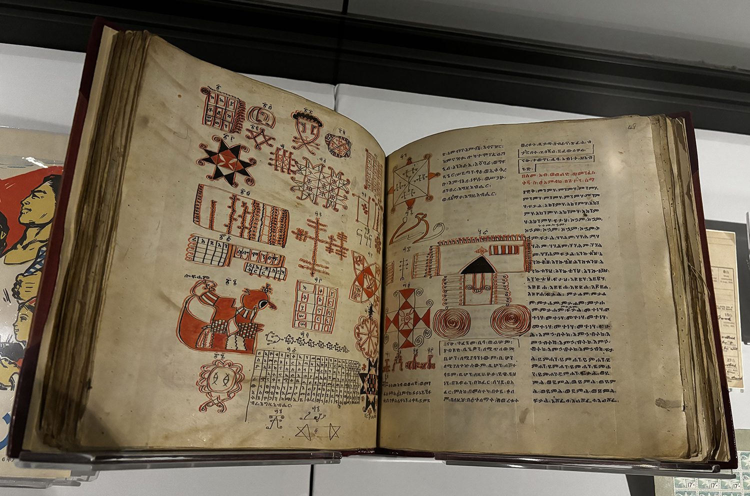 ¿Qué es un grimorio? ‣ Iglesia de Satán